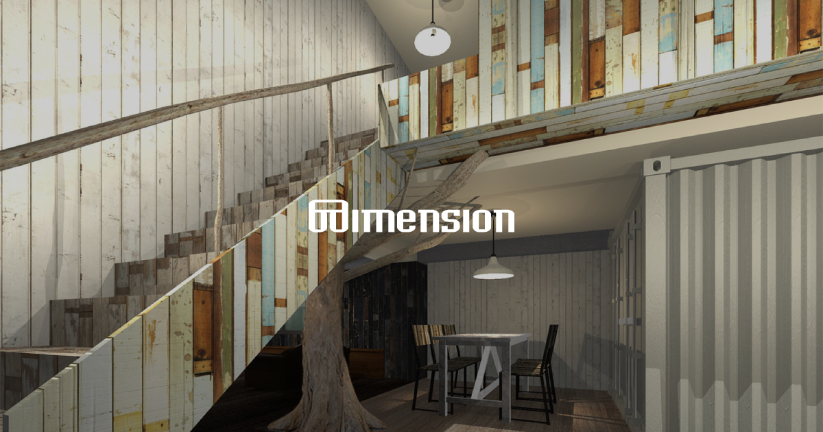 展示会ブースアニメーション｜3D CG ANIMATION｜6-dimension（シックス ディメンション）